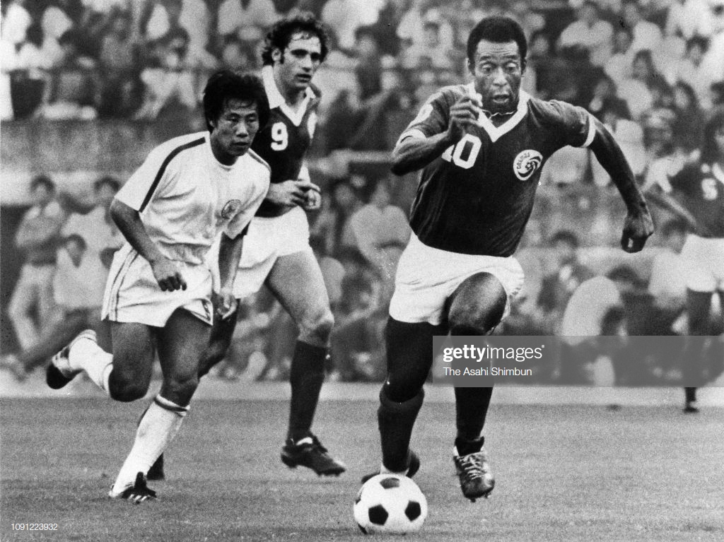 NASL Friendlies-New York Cosmos 1977